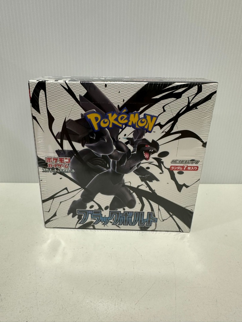 [Trading Cards] [Ready Stocks] Pokemon Japanese TCG [SV11B] Black Bolt ...