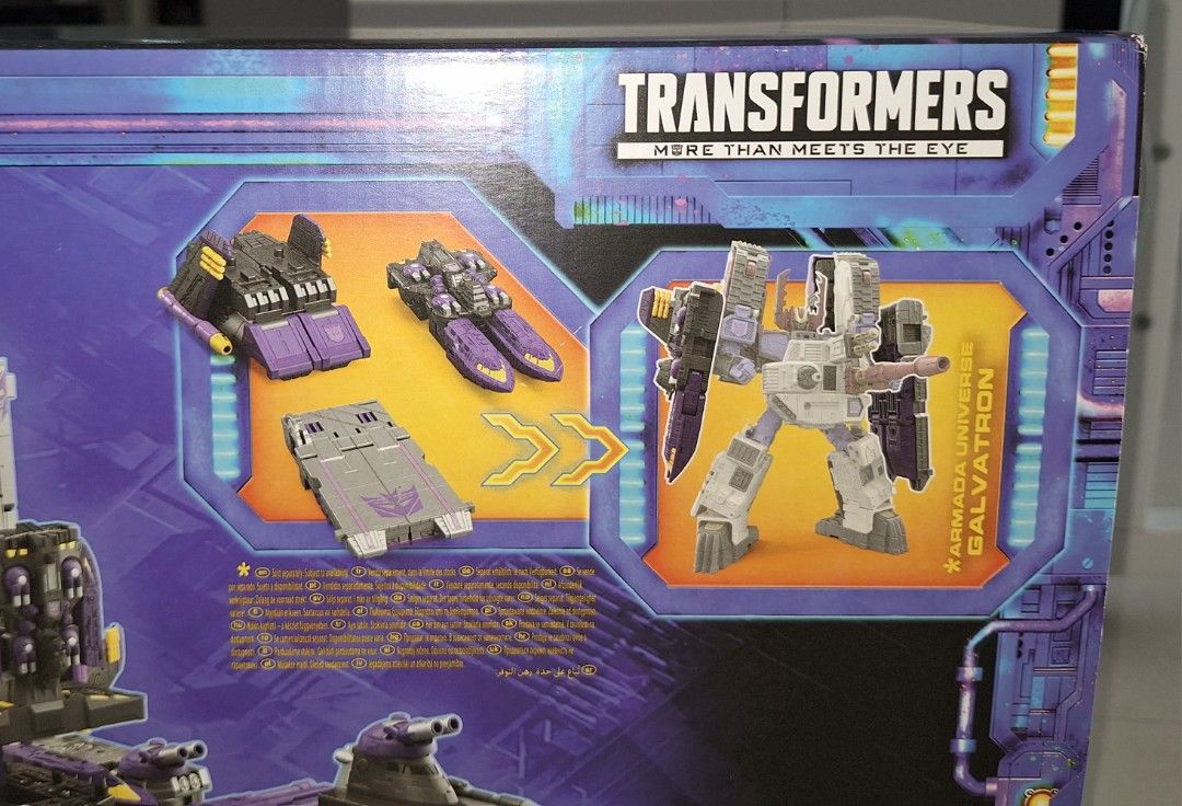 Transformers legacy united Tidal Wave Armada Universe Galvatron ...