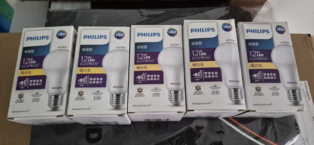 Unbox 5 Philips 12W LED Bulb - Daylight Warm( romantic yellow ...