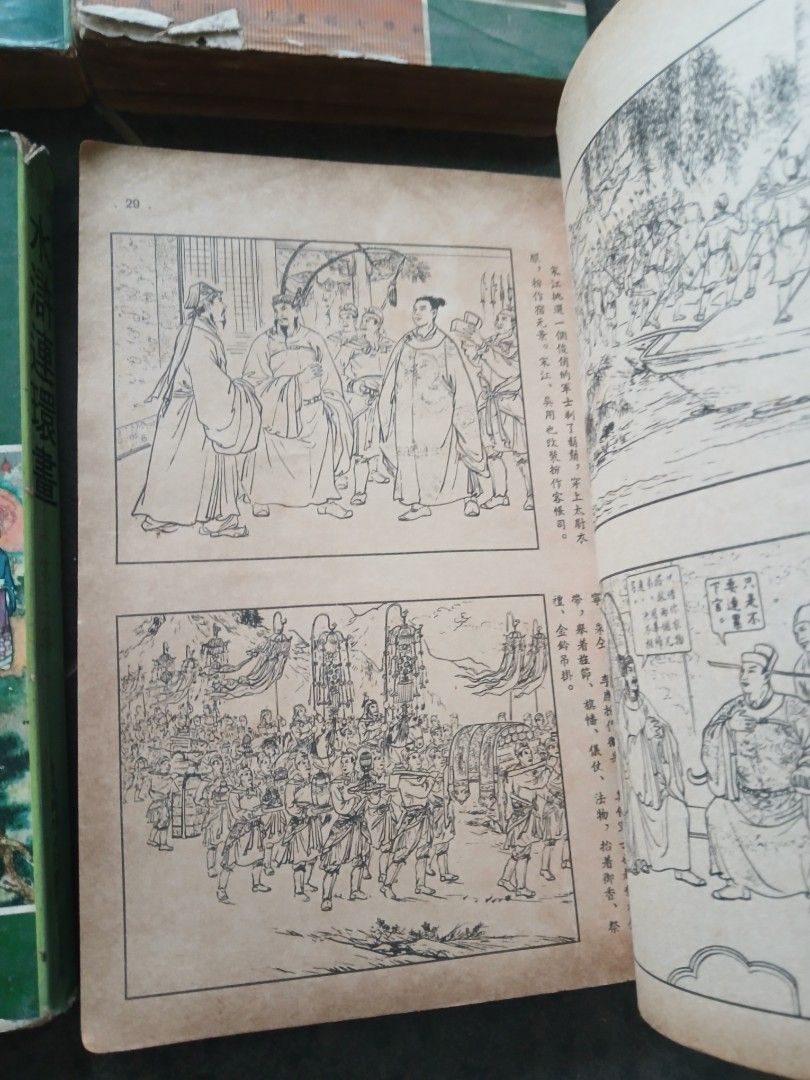 Vintage Chinese Comic Book Set, Hobbies & Toys, Books & Magazines ...