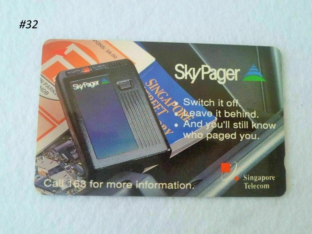 💥Vintage Collectible Phonecards - SkyPager, Spider-Man, Hong Kong ...