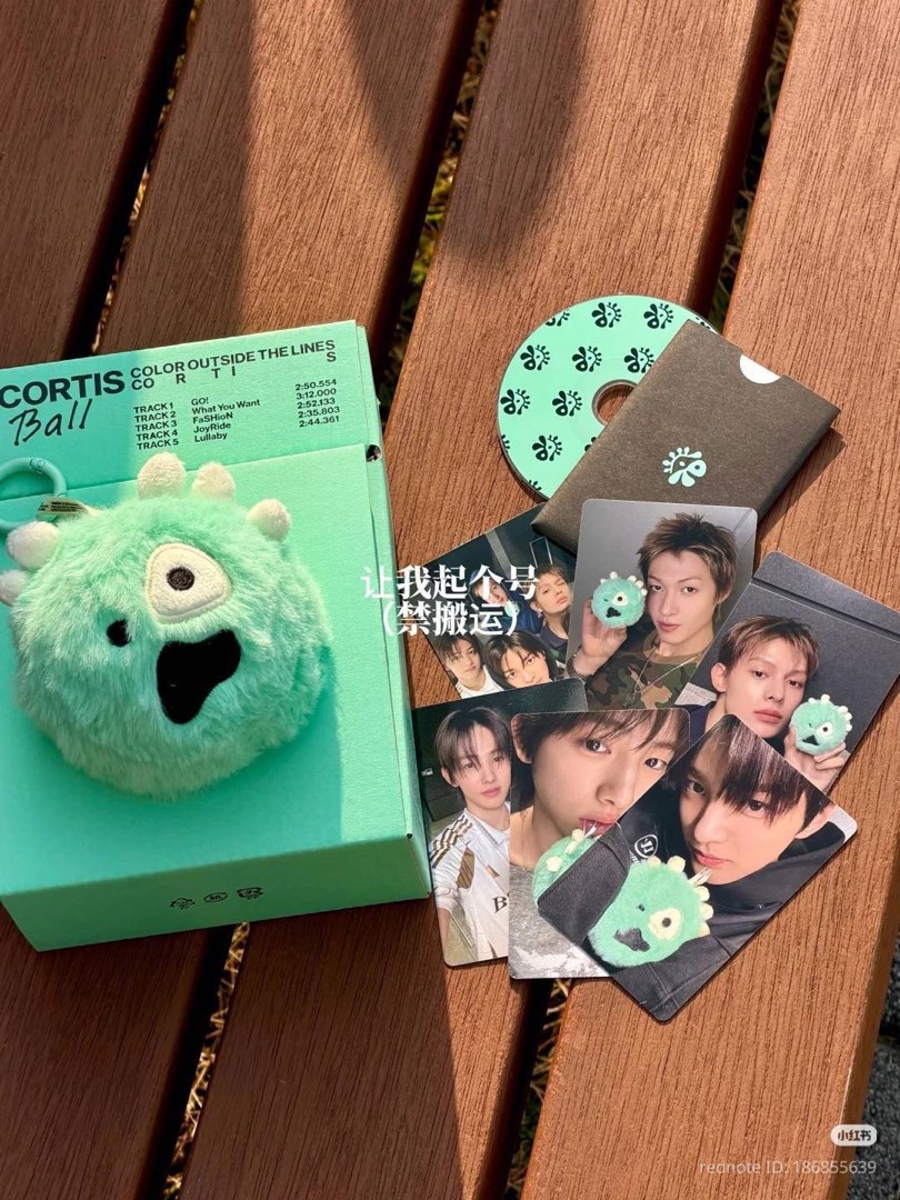 [X1 MARCH PO LEFT] WTS INCOMING Sealed Cortis Ball Album, Hobbies ...