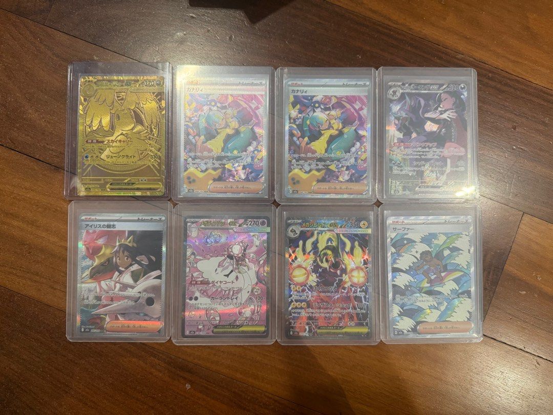 WTS Pokemon Mega Dream ex SARs and MUR, Hobbies & Toys, Toys & Games on ...