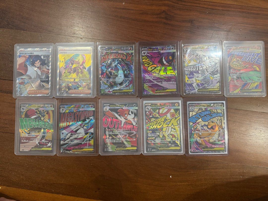 WTS Pokemon Tcg Mega dream ex MA and SR, Hobbies & Toys, Toys & Games ...