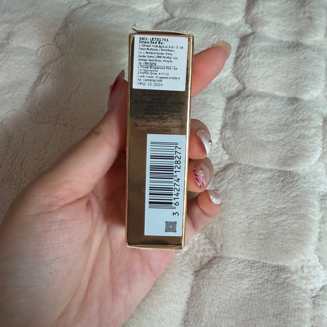 Yves Saint Laurent YSL Loveshine Candy Glow Lipstick - 44B Nude ...