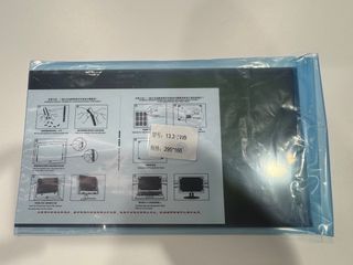 Skull & Co. Tempered Glass Screen Protector for ROG Ally, ROG Ally X ...