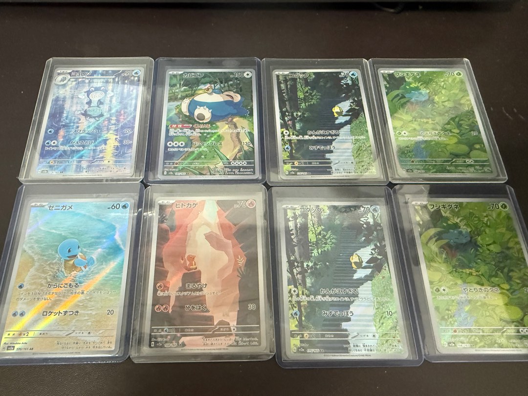 151 AR cards, Hobbies & Toys, Toys & Games on Carousell