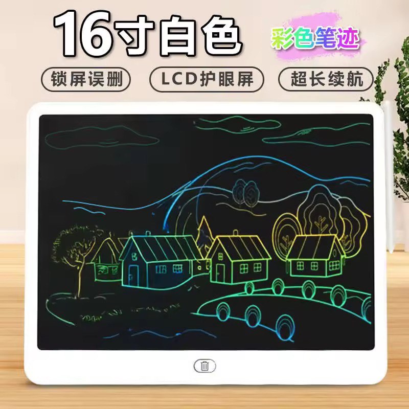 16-inch LCD Writing Tablet for Kids - White, Hobbies & Toys, Toys ...