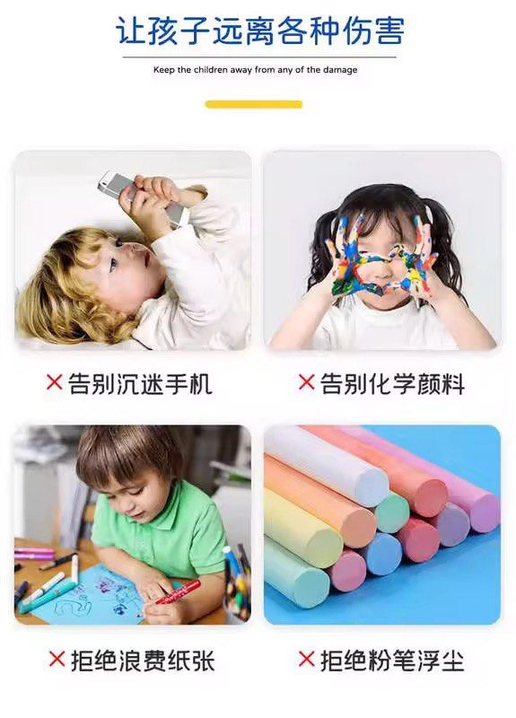 16-inch LCD Writing Tablet for Kids - White, Hobbies & Toys, Toys ...