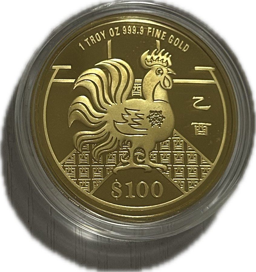 1oz 999.9 FINE GOLD coin 鸡 year 2005 年 ROOSTER, Hobbies & Toys ...
