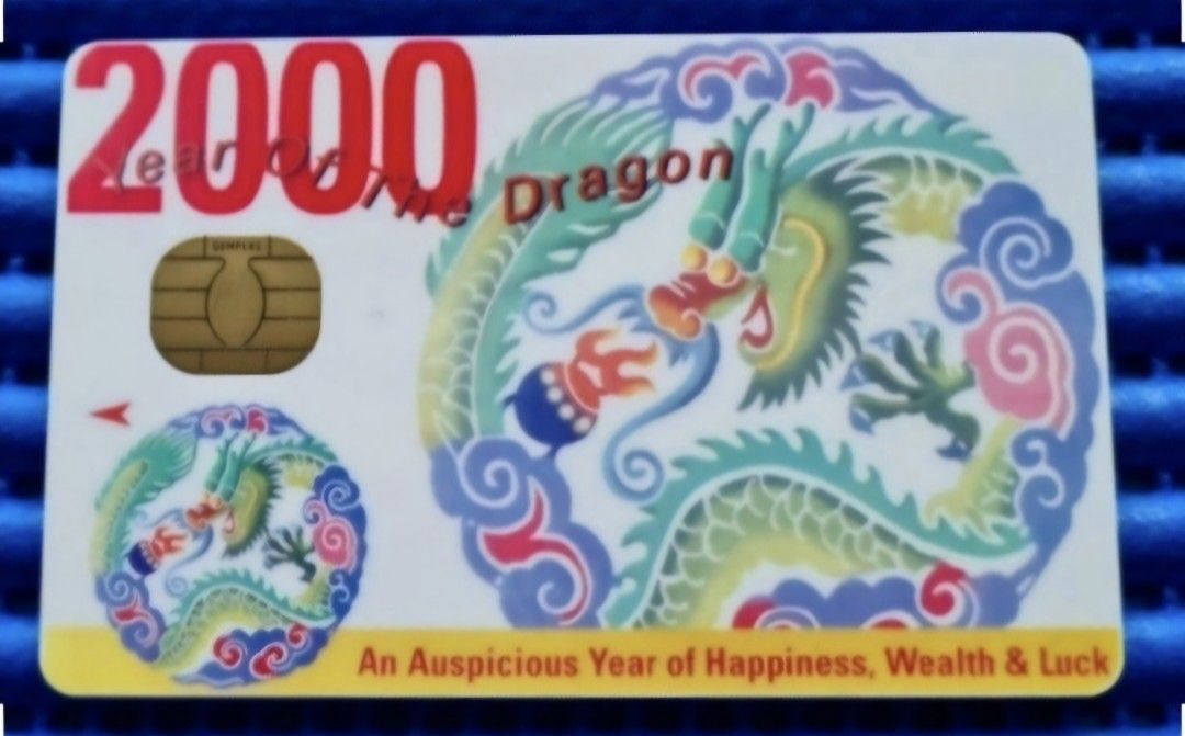 2000 Singapore Lunar Year of the Dragon Cashcard with Folder, Hobbies ...