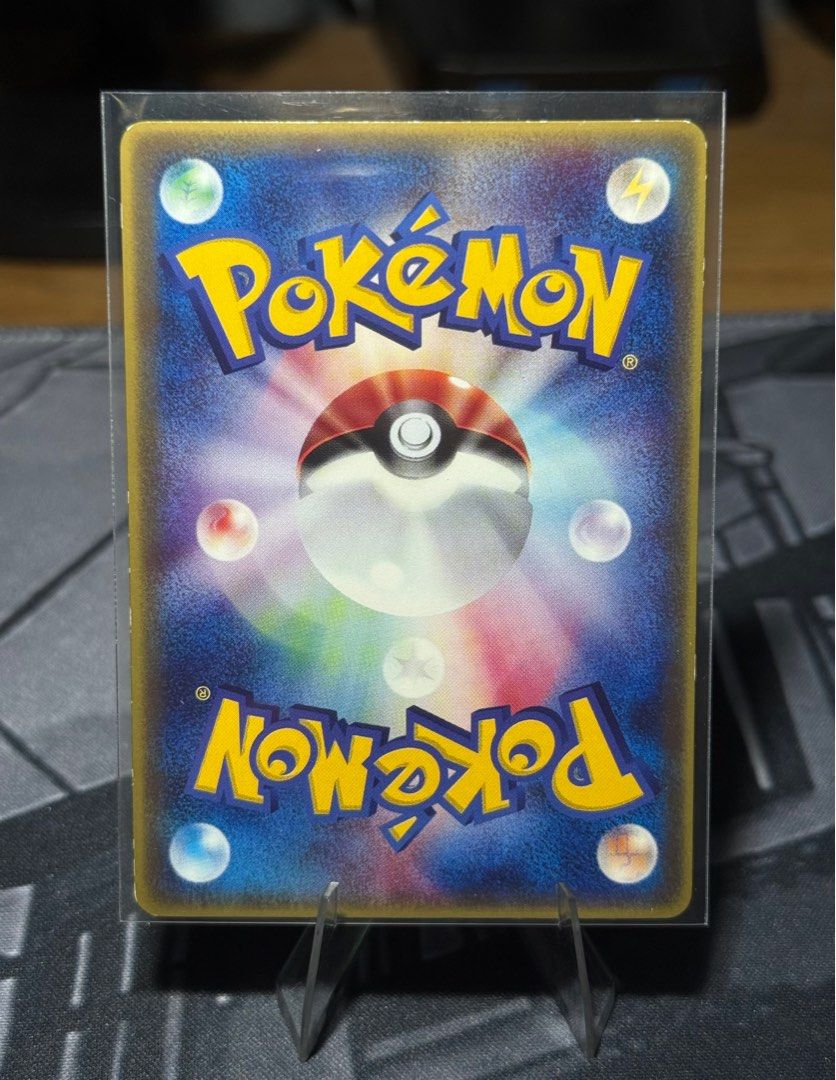 2003 Vintage Kyogre 001/ADV-P CoroCoro Comic Glossy Promo Japanese ...