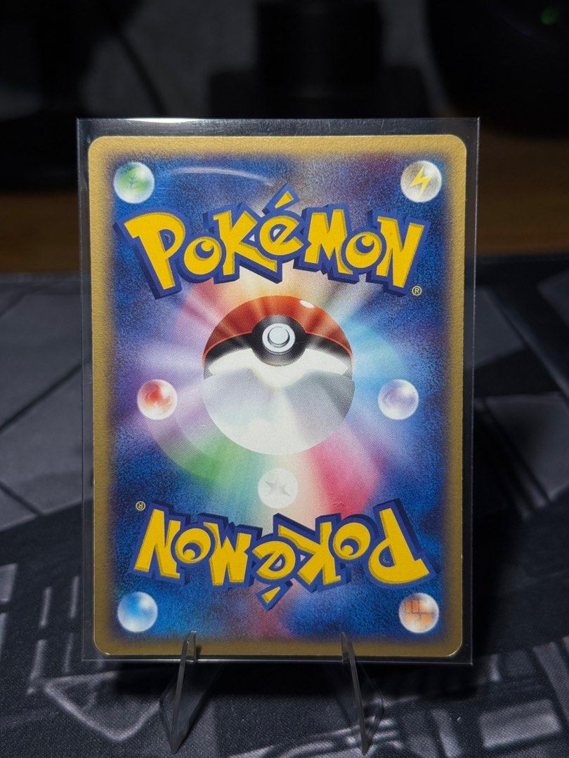 2004 Vintage Sky's Rayquaza 003/019 Movie Commemoration VS Pack Pokemon ...