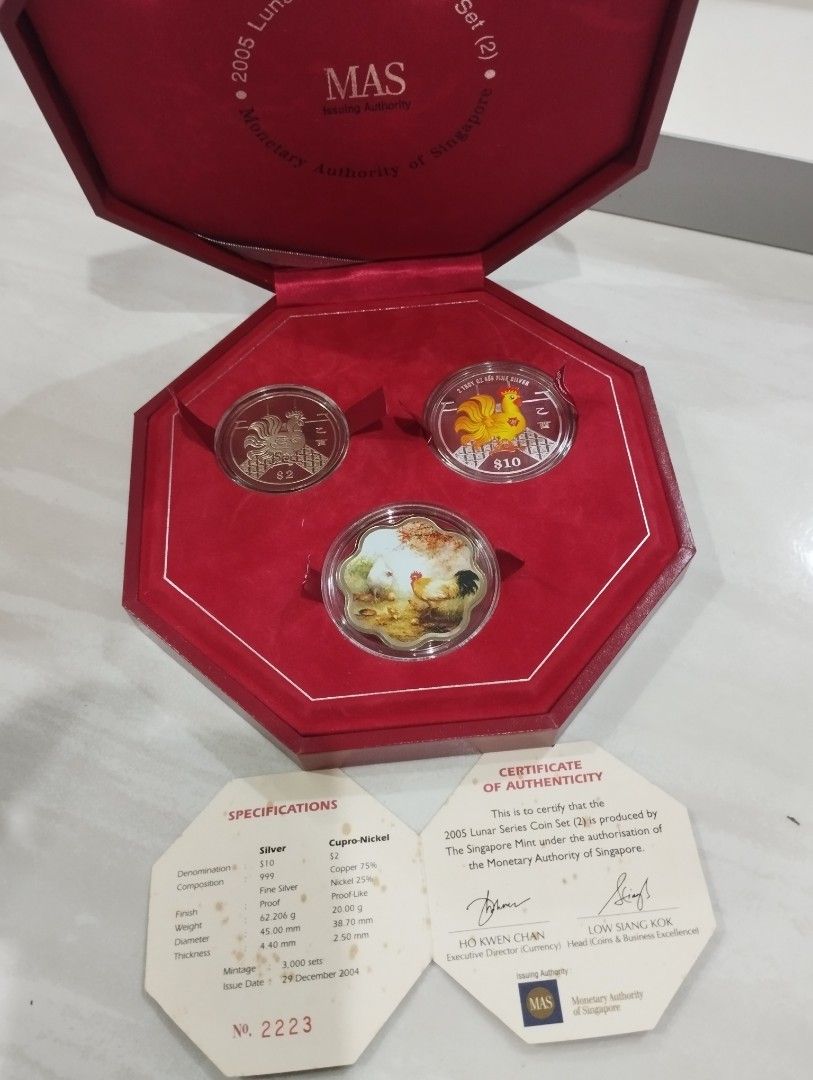 2005 Lunar Series Coin Set (2) -2005 Singapore Mint, Hobbies & Toys ...