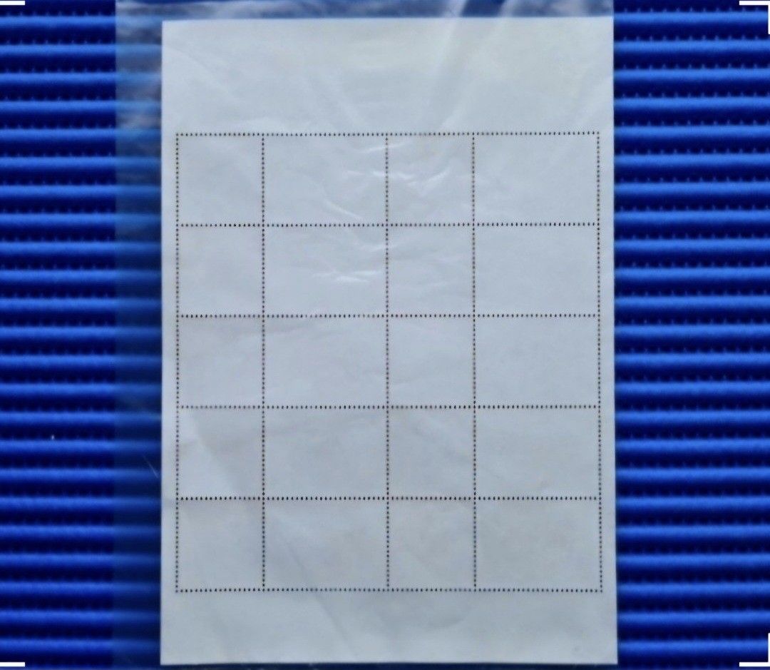 2006 Singapore Lunar Year of the Dog Commemorative Stamp Issue Mini ...