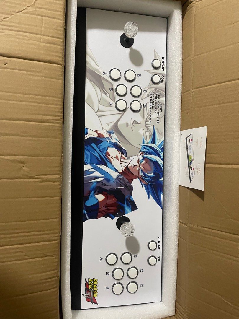 2025 New Arcade Console - Dragon Ball Z Theme, Video Gaming, Video Game ...