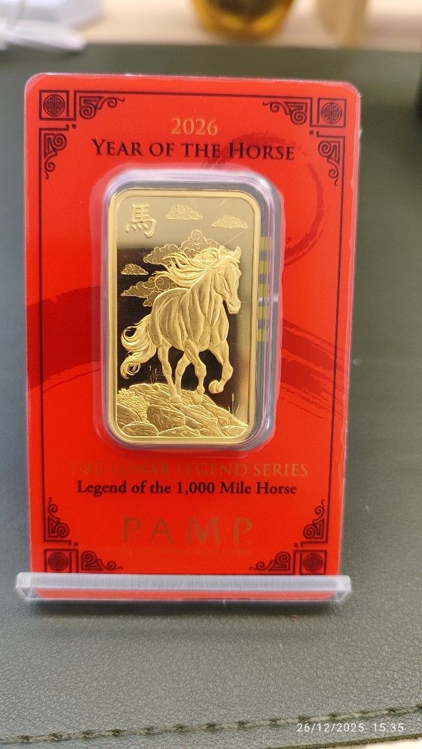2026 1 oz PAMP Lunar Series "Year of the Horse" Gold Bullion Bar ...