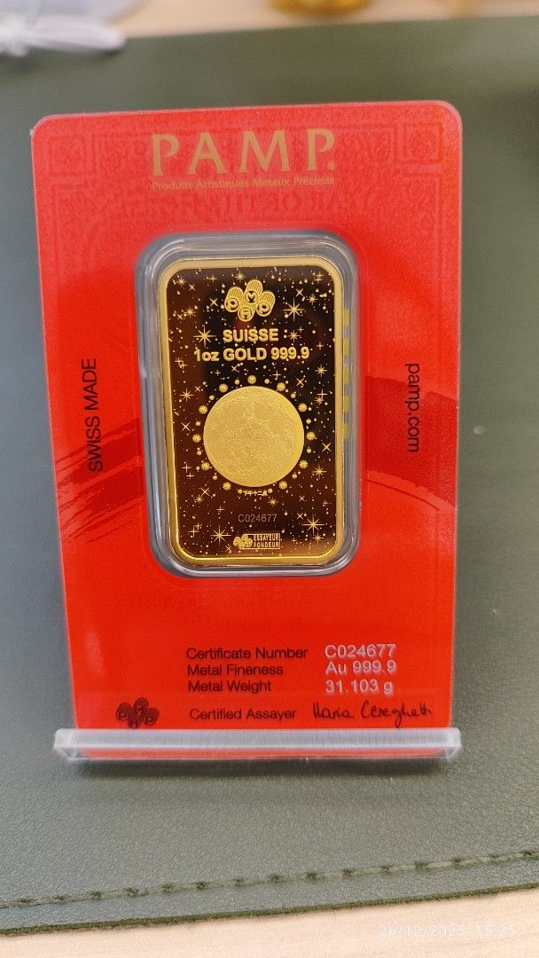 2026 1 oz PAMP Lunar Series "Year of the Horse" Gold Bullion Bar ...