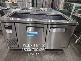 [Smart Buy] 2 Door Undercounter Chiller – Stock Clearance, TV & Home ...