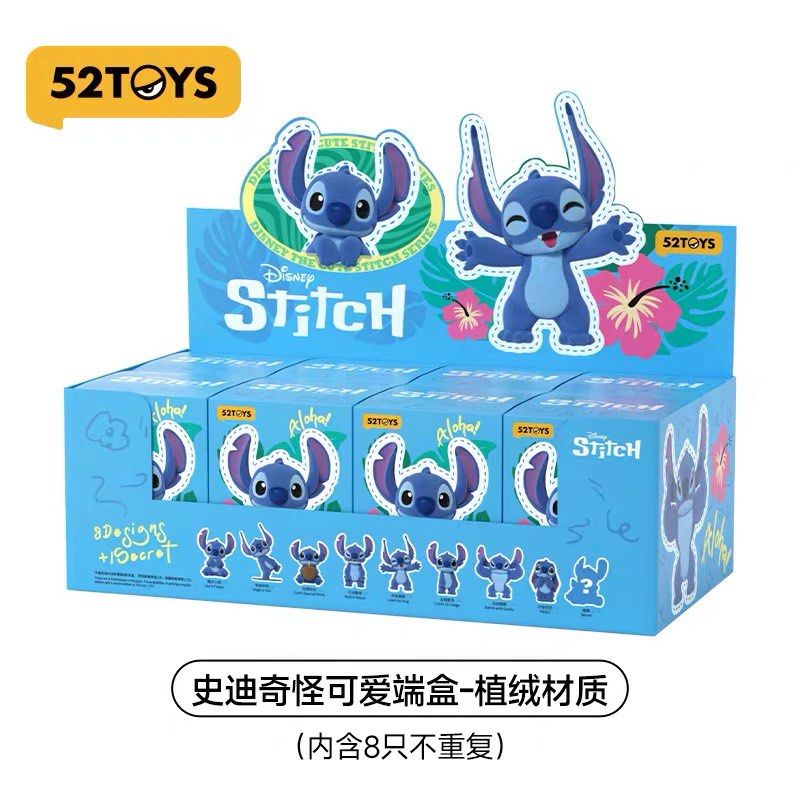52TOYS Disney Stitch Blind Box Figure, Hobbies & Toys, Toys & Games on ...