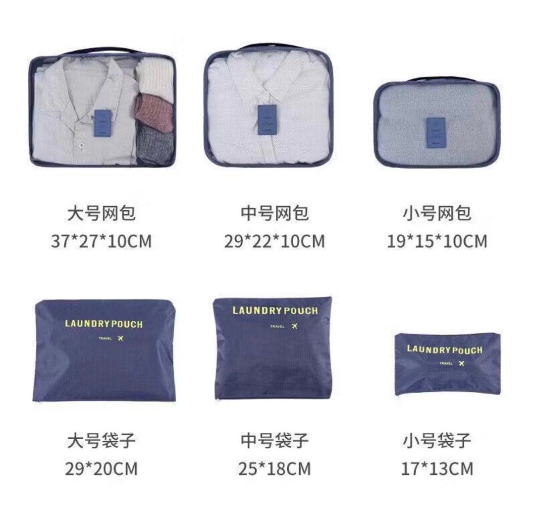 6-Piece Travel Packing Cubes Set - Navy Blue, Hobbies & Toys, Travel ...