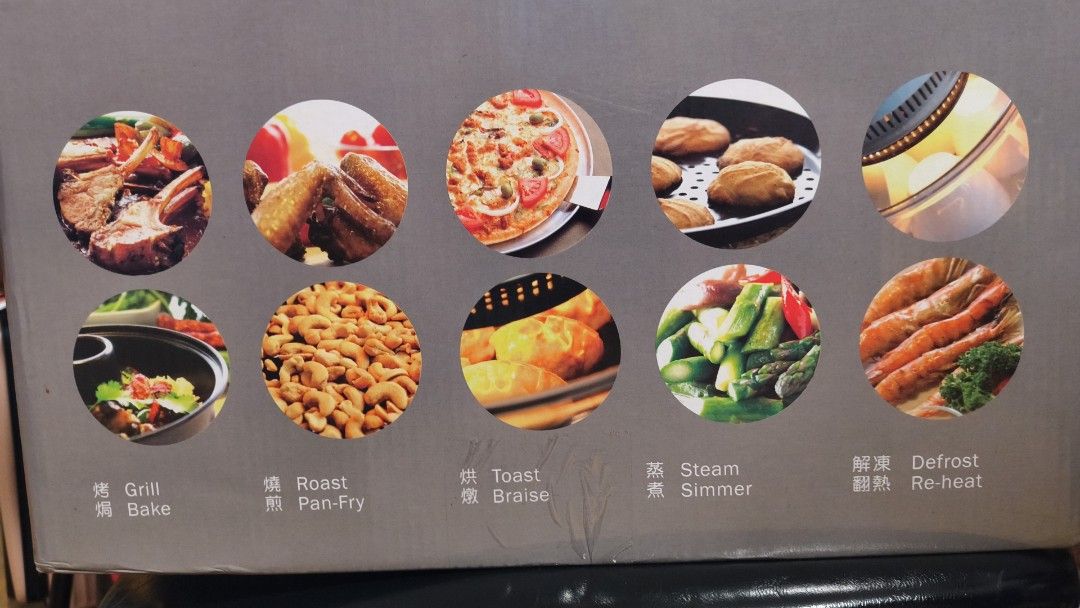 德國寶 多功能光波萬能煮食鍋 CKY-280, 家庭電器, 廚房電器, 鍋具 - Carousell