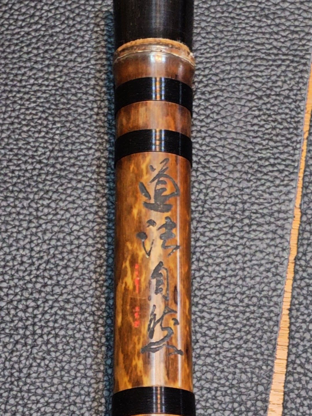 罗刚 笛子 Dizi Bamboo Flute, Hobbies & Toys, Musical Instruments on Carousell