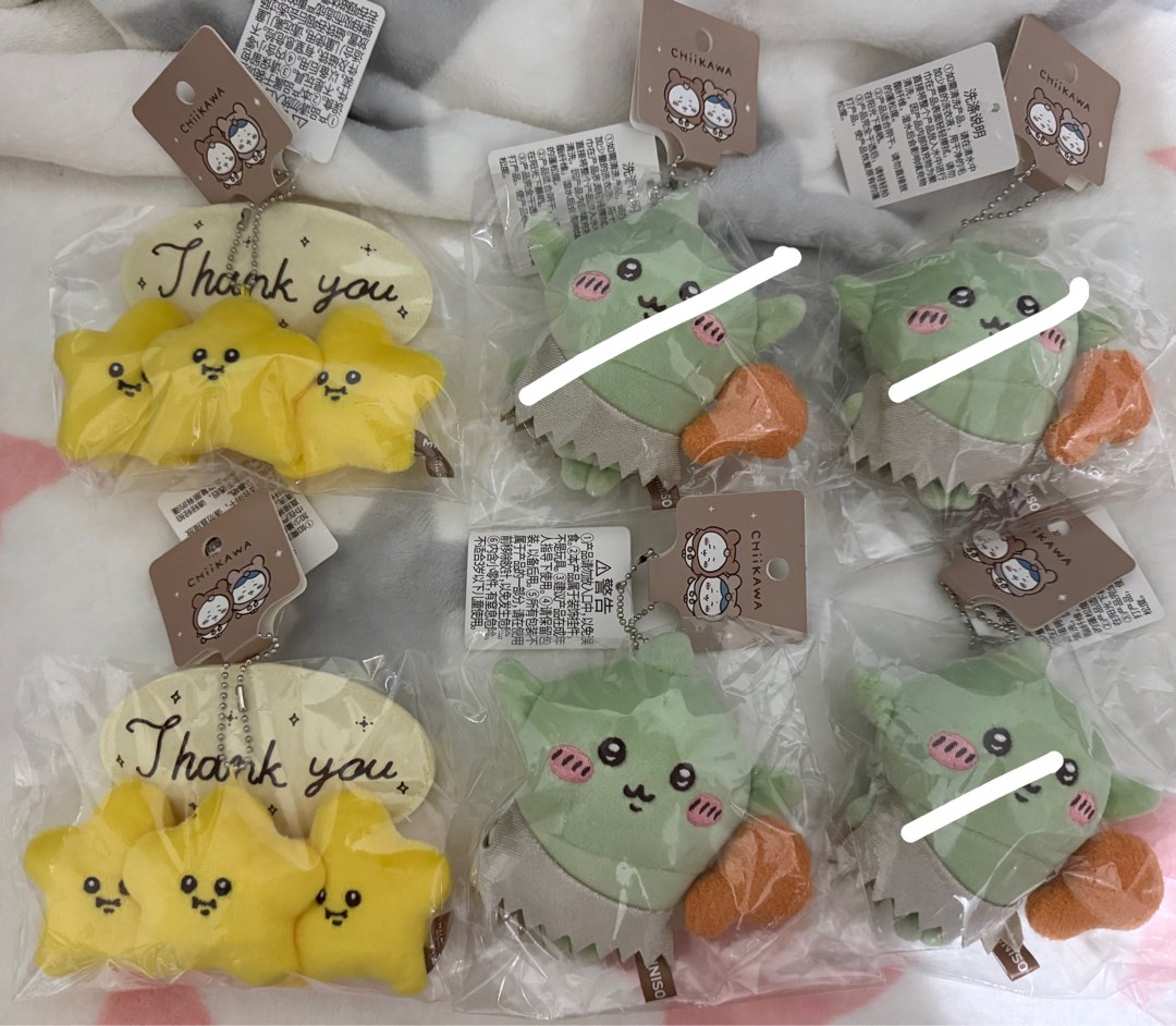 現貨 Miniso Chiikawa 名創優品 吉伊卡哇 雞髀 哥布林 黃色星星 thank you 吊飾 公仔掛件, 興趣及遊戲, 玩具 ...