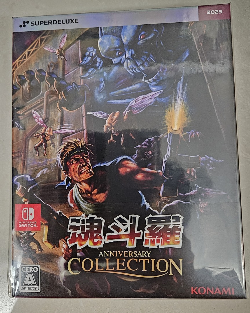 全新現貨 Nintendo Switch Contra Anniversary Collection Deluxe Edition 日版 豪華 ...
