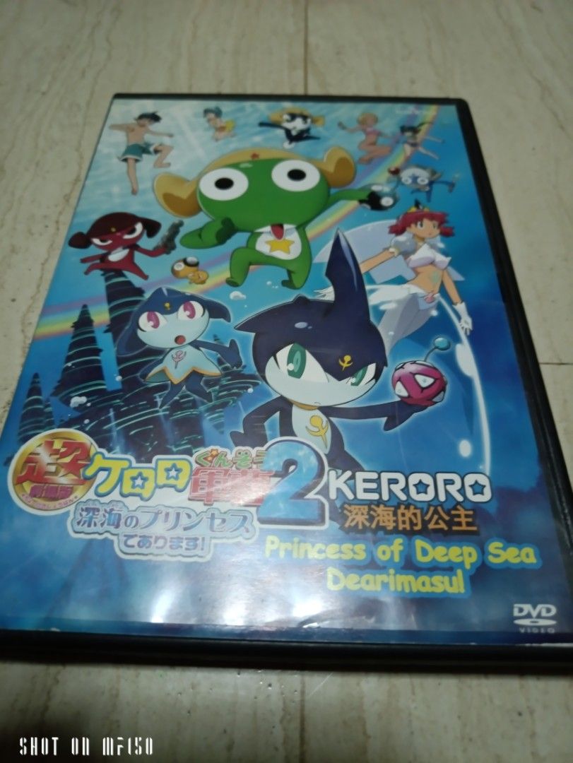 深海的公主 Princess Of Deep Sea DVD, Hobbies & Toys, Music & Media, CDs ...