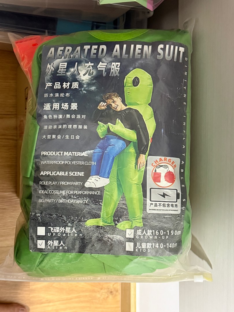 Alien Suit - Inflatable Costume, Hobbies & Toys, Toys & Games on Carousell