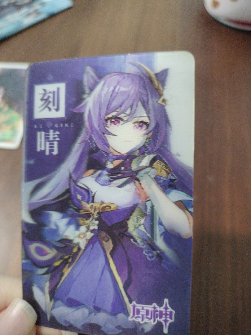 Anime 3D trading Cards - Genshin Impact ke qing, Demon Slayer Shinobu ...