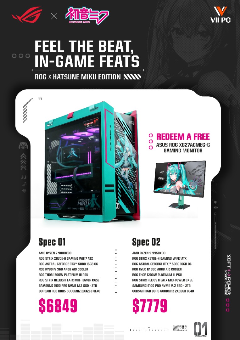 ( FREE MIKU MONITOR ) ASUS x Hatsune Miku Bundle 9950X3D / 9800X3D ...