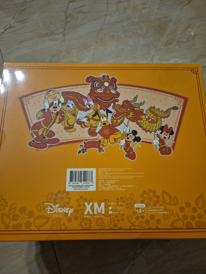 Authentic XM Studios - Disney Mickey Mouse Lunar New Year Collectible ...