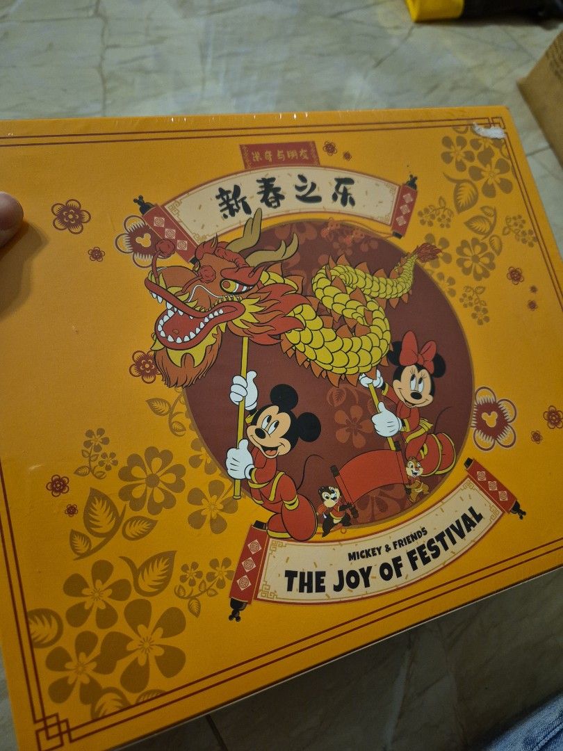 Authentic XM Studios - Disney Mickey Mouse Lunar New Year Collectible ...