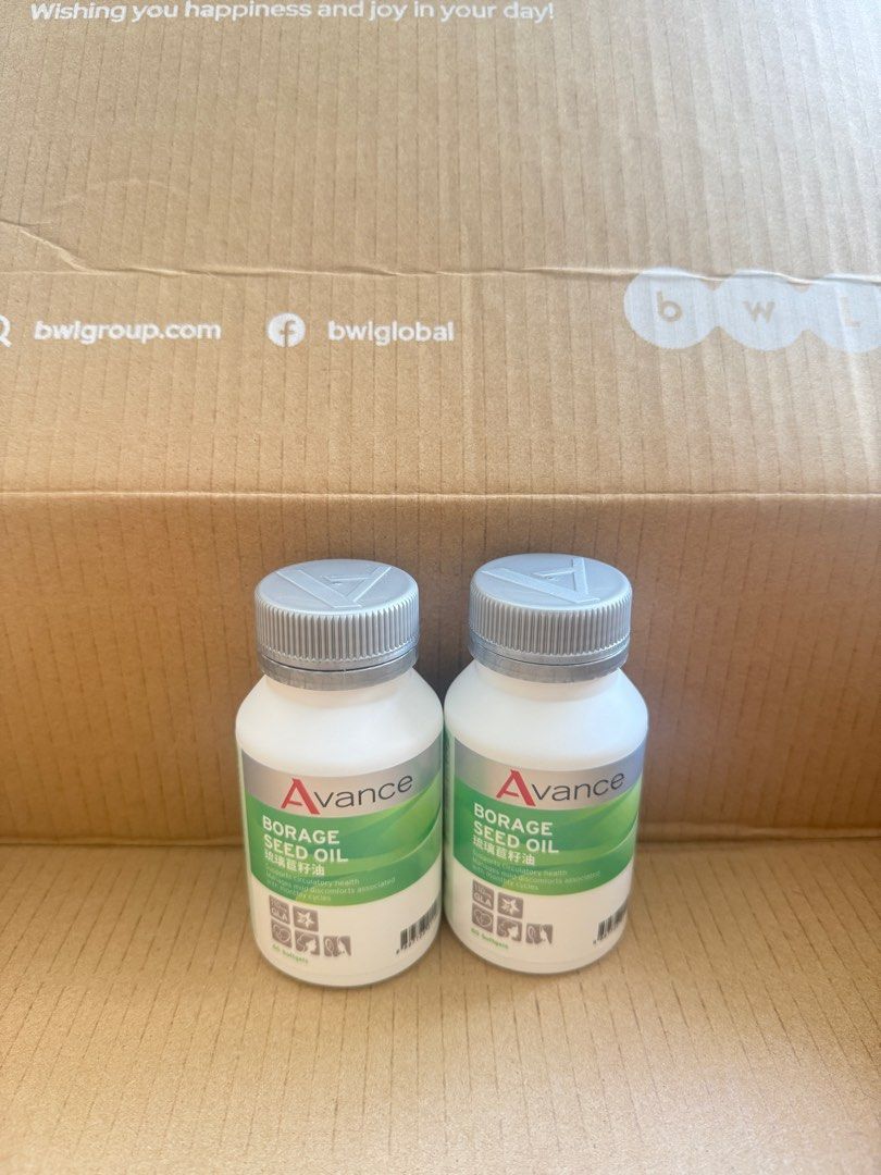 Avance Borage Seed Oil - Expiry 2027, Health & Nutrition, Health ...