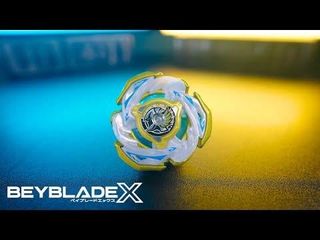 On Hand Valkyrie Bolt Beyblade X, Hobbies & Toys, Toys & Games on Carousell