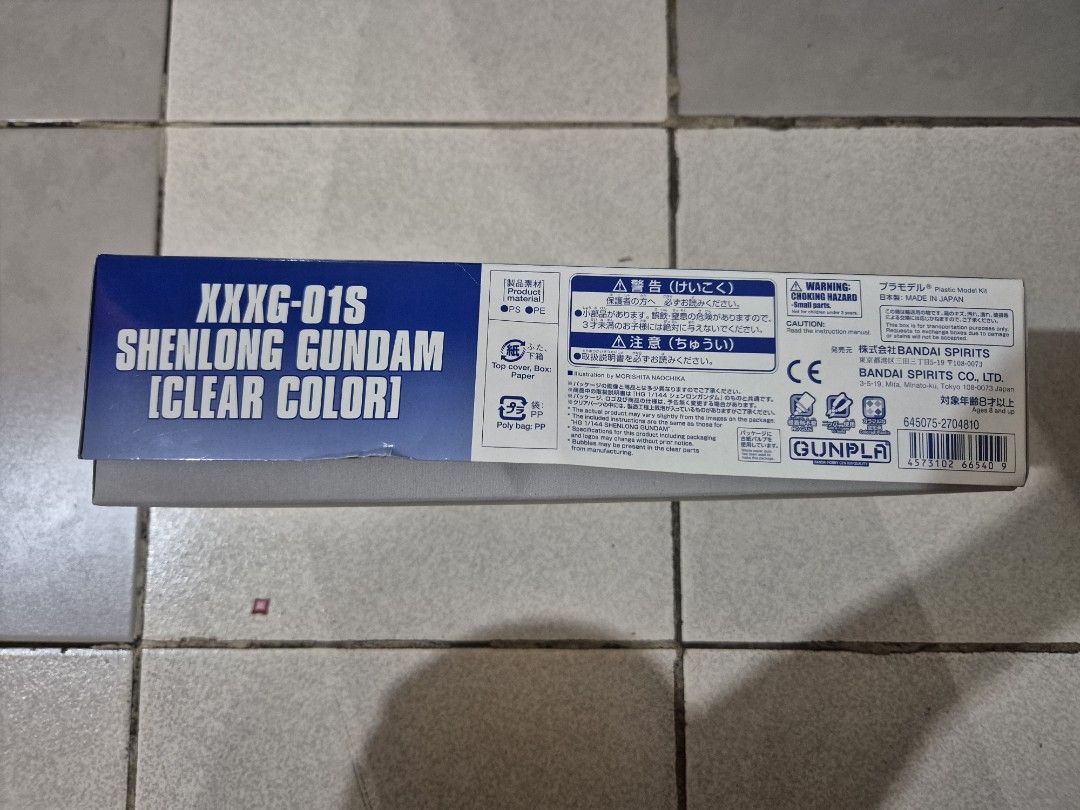 Bandai HG 1/144 XXXG-01S Shenlong Gundam [Clear Color], Hobbies & Toys ...