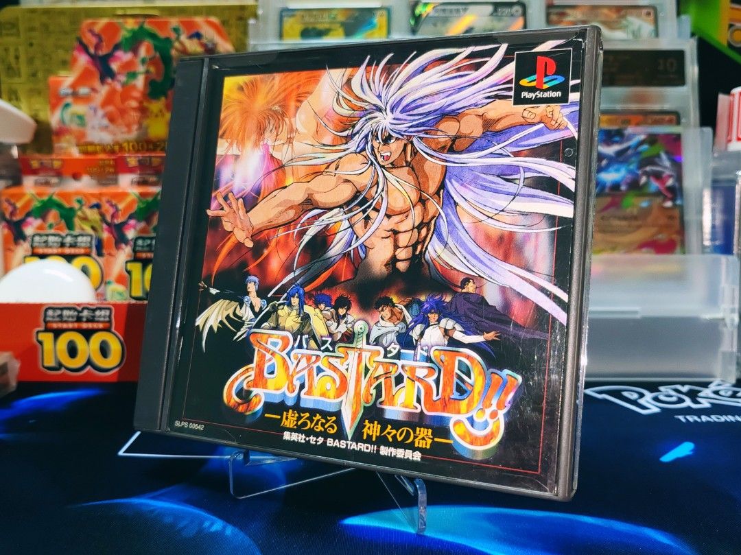 Bastard!! Utsuro Naru Kamigami no Utsuwa – PS1 Japan Version (Super ...