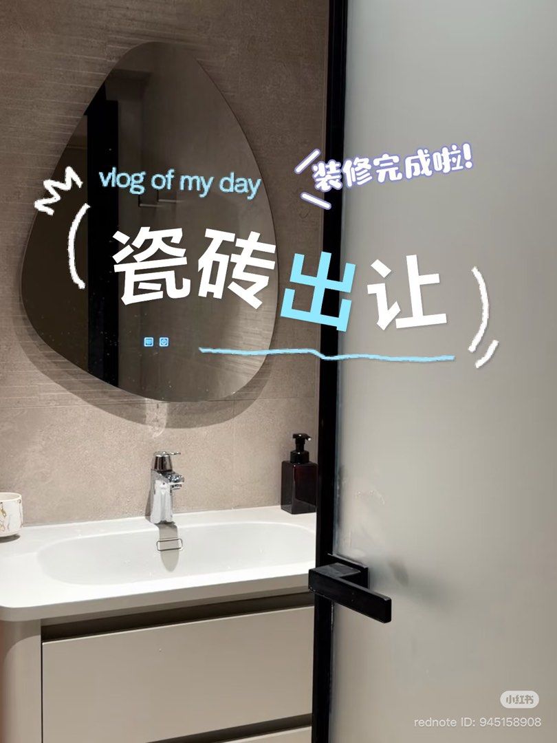 Bathroom Tiles - Various Sizes and Colors, Furniture & Home Living ...