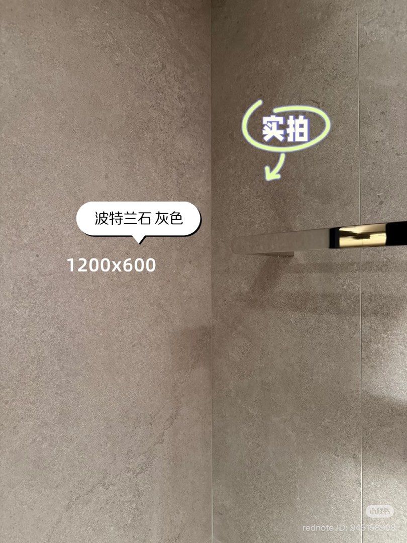 Bathroom Tiles - Various Sizes and Colors, Furniture & Home Living ...