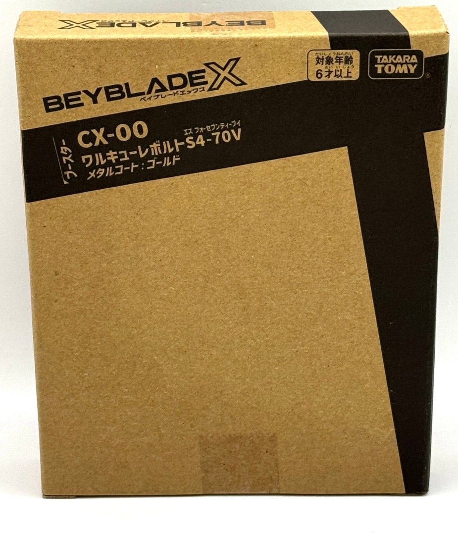 Beyblade X Valkyrie Volt S4-70V, Hobbies & Toys, Toys & Games on Carousell