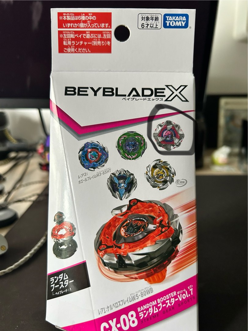 Black shell 770 WB CX-08-05 with JP QR, Hobbies & Toys, Toys & Games on ...