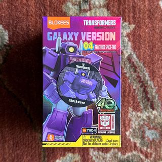 Blokees Transformers GV02 OP IDW, Hobbies & Toys, Toys & Games on Carousell