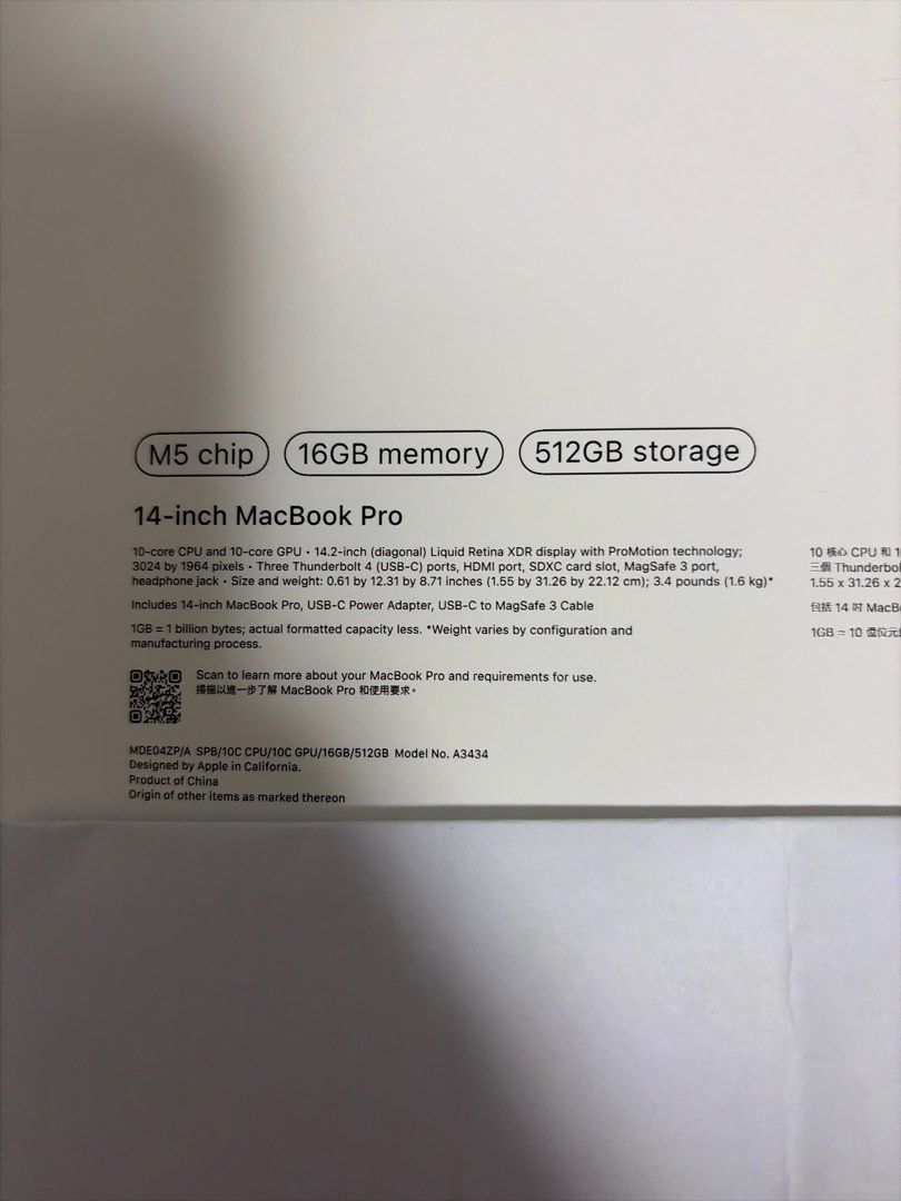 Brand-new Apple MacBook Pro 14-inch (M5 Pro chip latest chip and ...