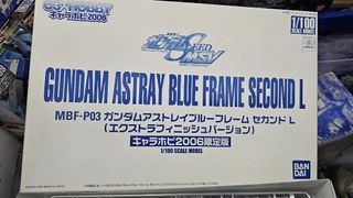 HG 1/100 [Gundam Seed 彩透特別版] Gundam Astray Red Frame, 興趣及遊戲, 玩具 & 遊戲類 ...