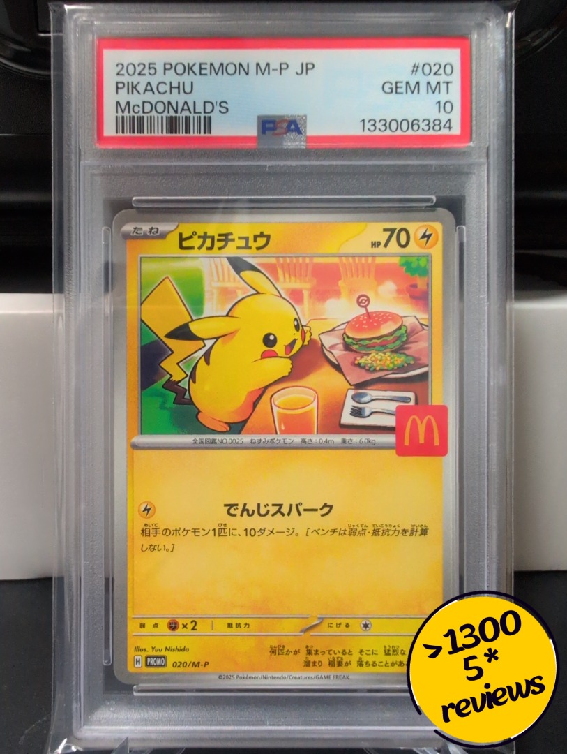 [Cert 133006384] Pikachu 2025 McDonald's PSA 10, Hobbies & Toys, Toys ...