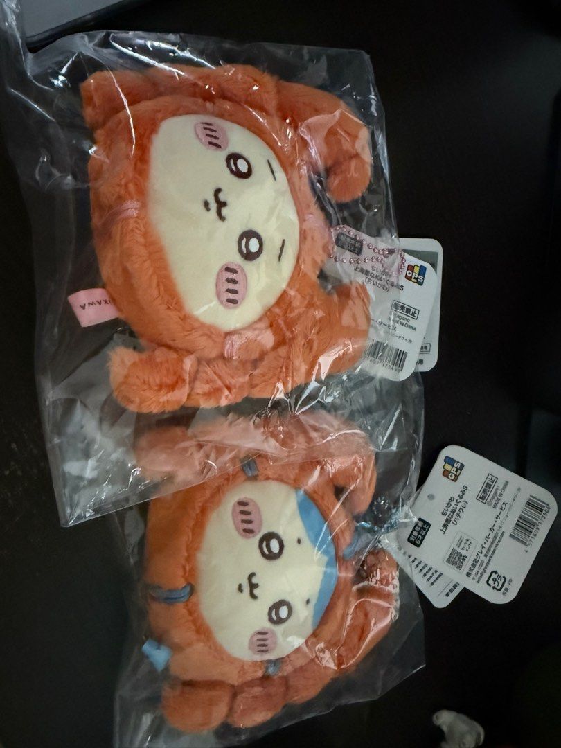 Chiikawa Hachiware Keychain Plushie, Hobbies & Toys, Toys & Games on ...