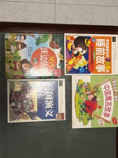 365 Chinese Bedtime Stories, Hobbies & Toys, Books & Magazines ...