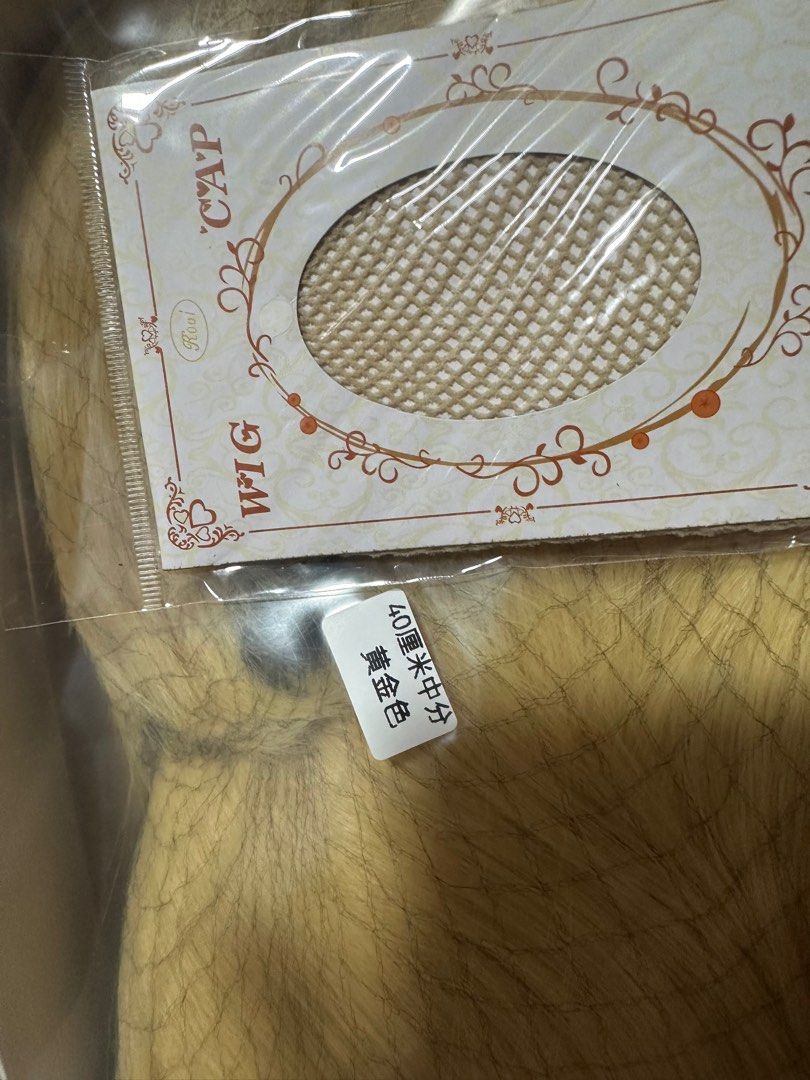 BNIP generic middle part cosplay wig (gold yellow colour) , Hobbies ...